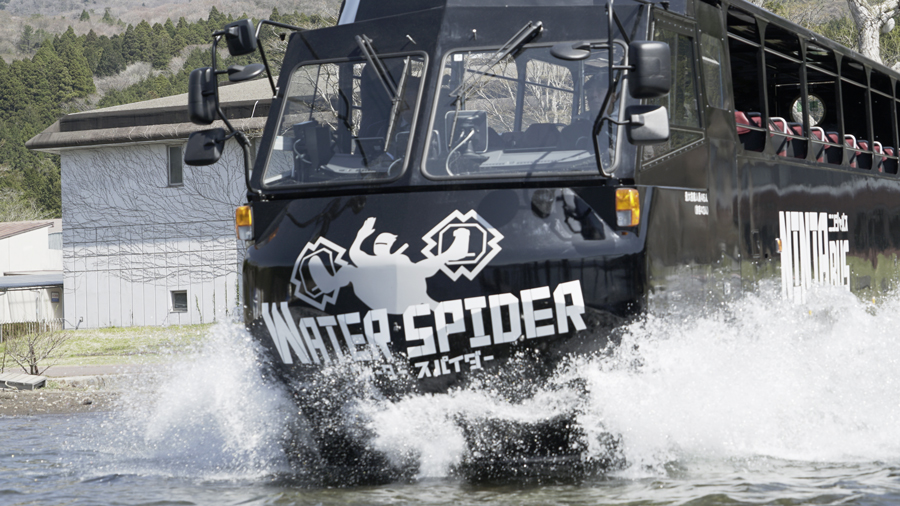 芦ノ湖 ニンジャバス/ウォータースパイダー NINJA BUS / WATER SPIDER | 東京観光をタクシーで楽しむためのポータル ...