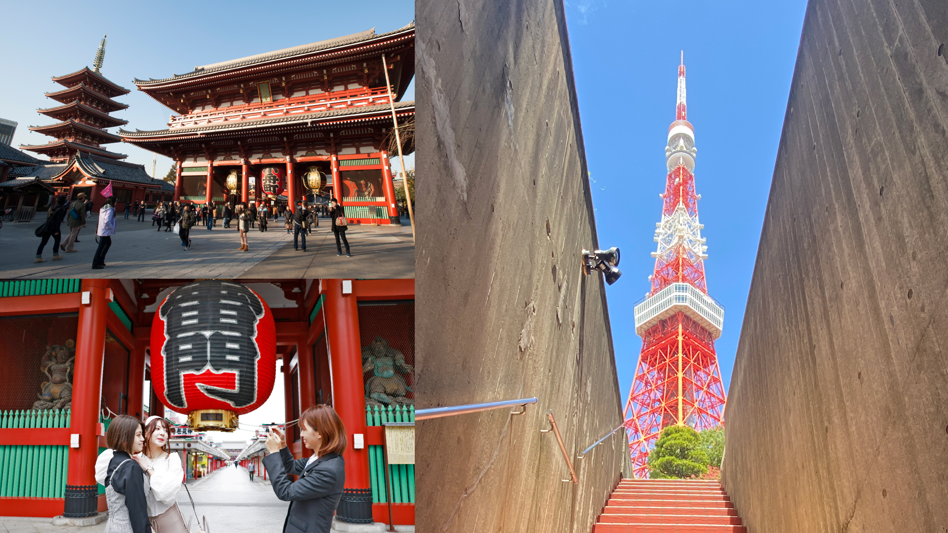 TOKYO TRAVEL GUIDE / Tokyo Sightseeing by Taxi | 東京観光をタクシーで楽しむためのポータル ...